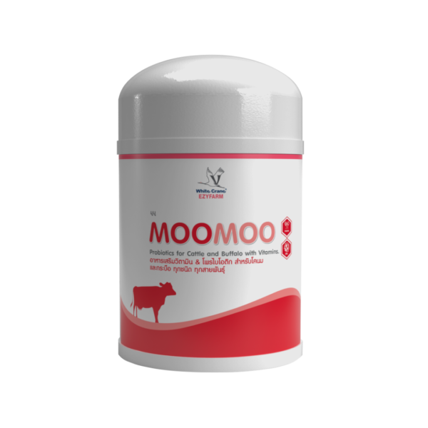 มูมู (MOO MOO)